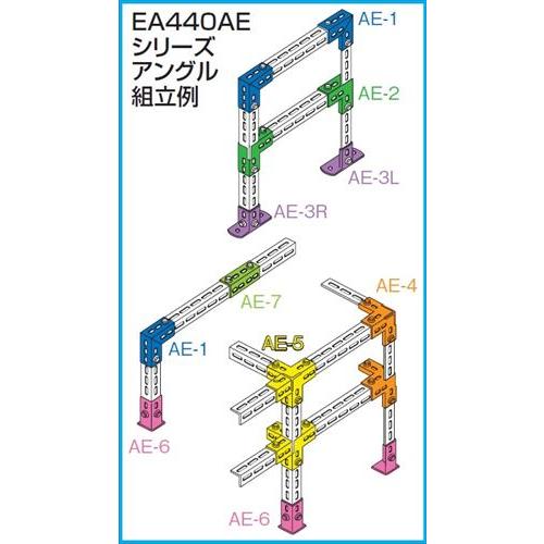 ESCO エスコ アカギ EA440AE-13L 48x48x70mm アングルベース(ステンレス製) : 工具計画 プロツールショップ - 通販 - Yahoo!ショッピング
