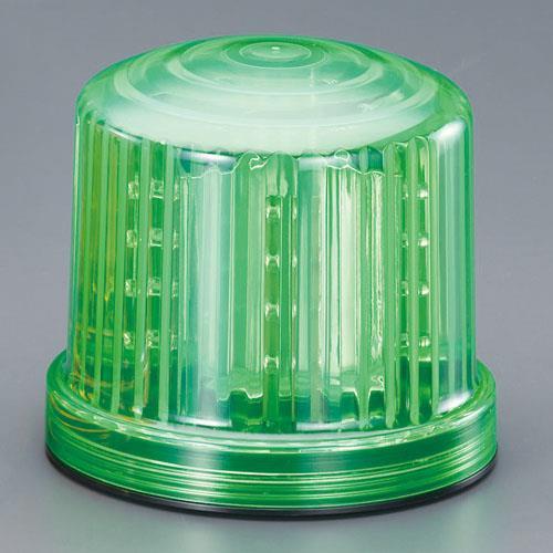 エスコ EA983FS-44A [単3x4本] LED回転灯(緑色) : 工具計画 プロツールショップ - 通販 - Yahoo!ショッピング