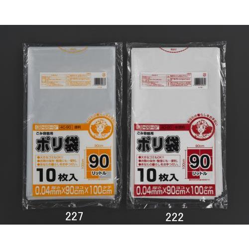 ESCO エスコ EA995AD-227 90L ごみ袋( 透明/10枚) : 工具計画 プロツールショップ - 通販 - Yahoo!ショッピング