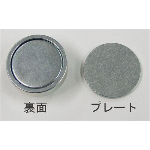 ESCO エスコ EA781EX-1 φ10x4.5mm/ 25N 強力マグネット(フック付) : 工具計画 プロツールショップ - 通販 - Yahoo!ショッピング