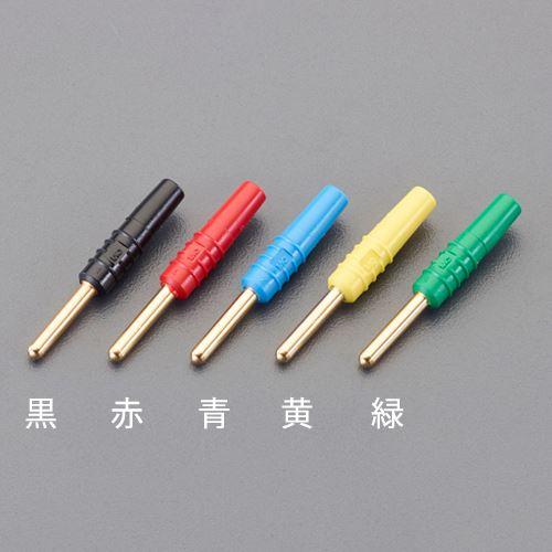 ESCO エスコ EA940DP-781 φ2mm ピンプラグ(黒) : 工具計画 プロツールショップ - 通販 - Yahoo!ショッピング