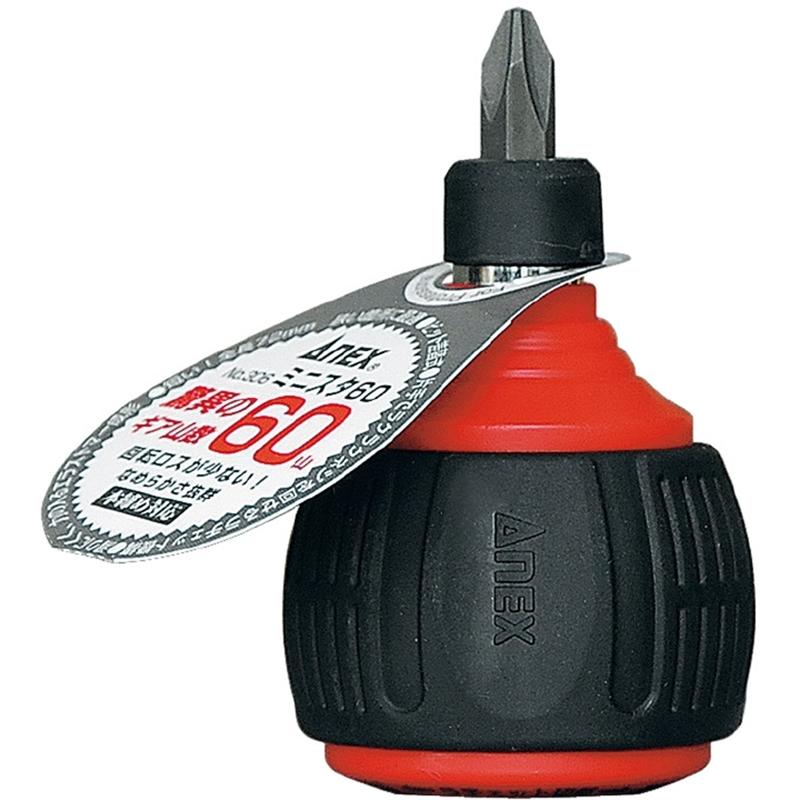 ANEX NO.306 ミニスタ60 スタービーラチェットドライバー : 工具計画 プロツールショップ - 通販 - Yahoo!ショッピング
