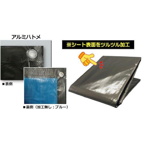 ユタカメイク PEマルチシート 中厚手 防水シート 3.6m×5.4m B-5111 : 工具計画 プロツールショップ - 通販 - Yahoo!ショッピング
