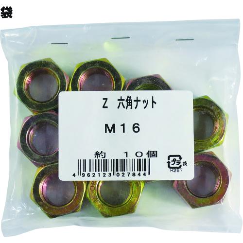 ダイドーハント DAIDOHANT Zマーク 六角ナット M16 2種 10入 10102784 : 工具計画 プロツールショップ - 通販 - Yahoo!ショッピング