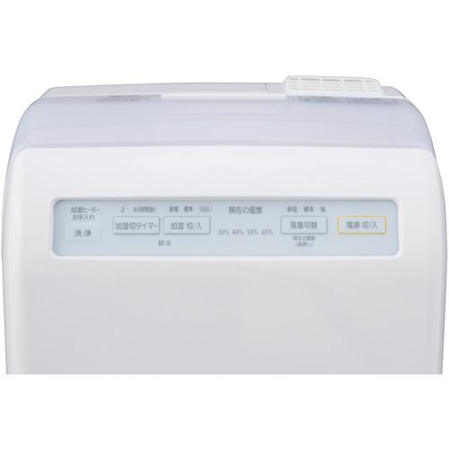 IRIS OHYAMA アイリス 285507 加湿空気清浄機 10畳 HXF-C25-W : 工具計画 プロツールショップ - 通販 - Yahoo!ショッピング