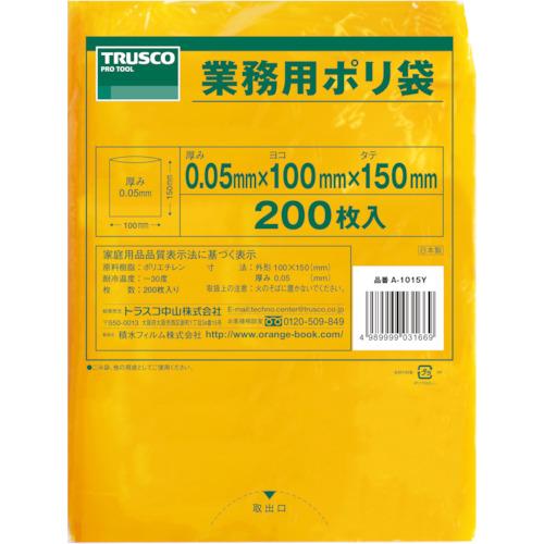 TRUSCO中山 トラスコ TRUSCO 小型ポリ袋 縦150X横100Xt0.05 黄 (200枚入) A-1015Y : 工具計画 プロツールショップ - 通販 - Yahoo!ショッピング