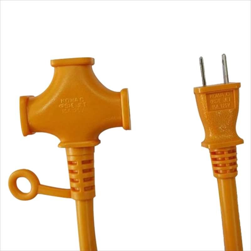 Kowa KOWA デカ太延長コード 10m KM20-10キイロ 3クチ : 工具計画 プロツールショップ - 通販 - Yahoo!ショッピング