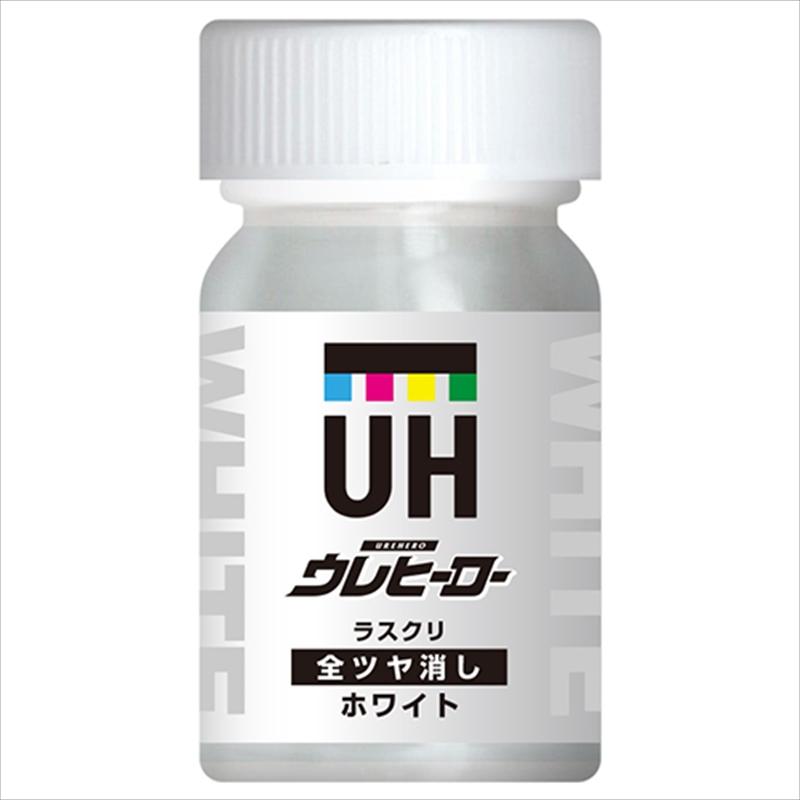 ウレヒーローラスクリ1012 15mL ホワイト : 工具計画 プロツールショップ - 通販 - Yahoo!ショッピング