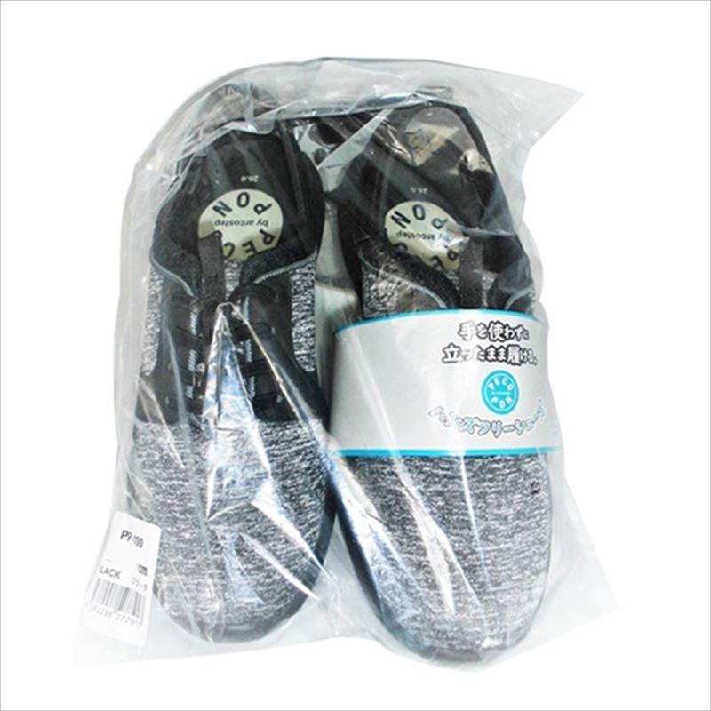 PECO PON ペコポンシューズPP100 ブラック 25.5cm : 工具計画 プロツールショップ - 通販 - Yahoo!ショッピング