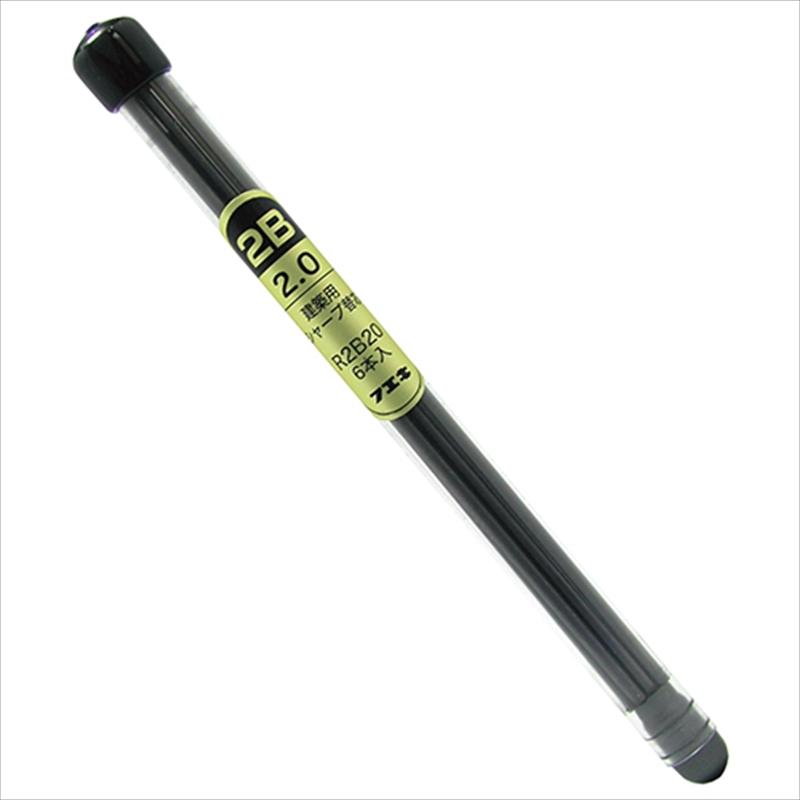 不易 シャープ替芯2.0mm 2B R2B20-H 6ホン : 工具計画 プロツールショップ - 通販 - Yahoo!ショッピング