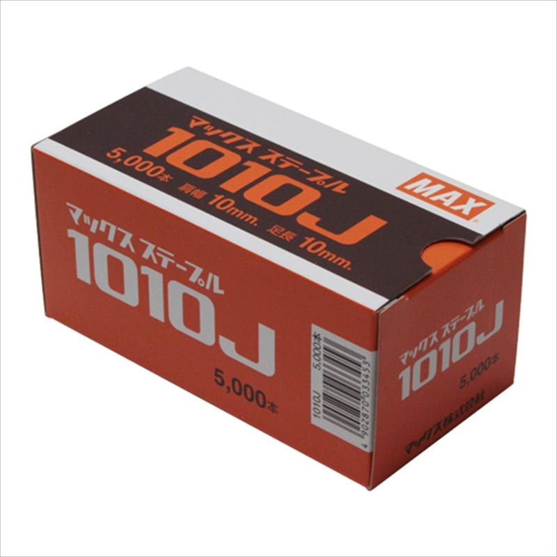 MAX 10Jステープル 1010J : 工具計画 プロツールショップ - 通販 - Yahoo!ショッピング