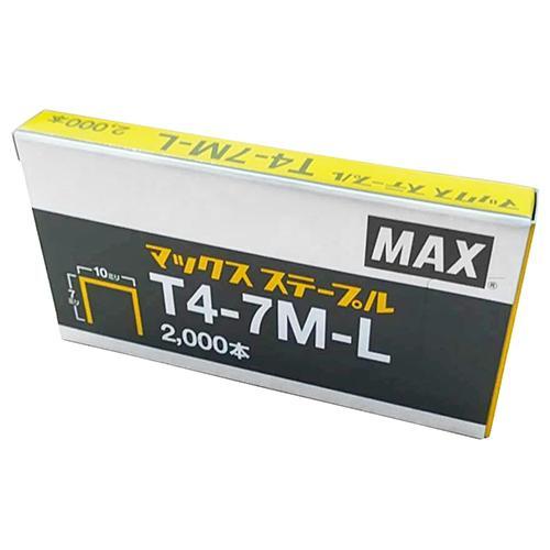 MAX T4ステープル T4-7MーL : 工具計画 プロツールショップ - 通販 - Yahoo!ショッピング