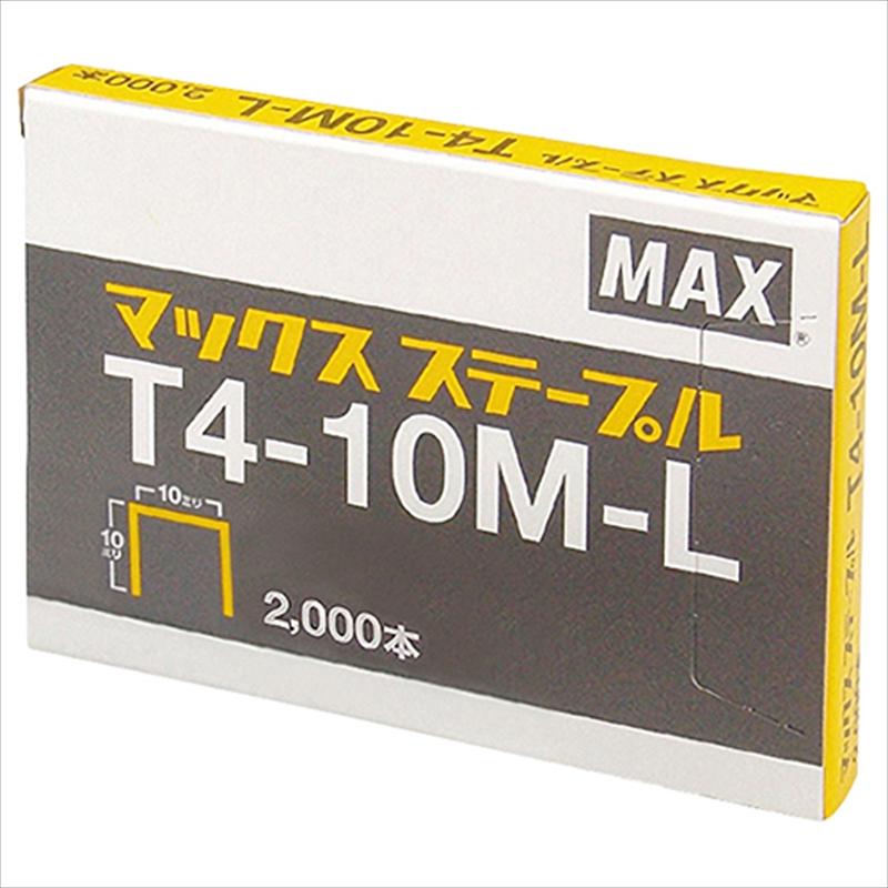 MAX T4ステープル T4-10M-L : 工具計画 プロツールショップ - 通販 - Yahoo!ショッピング