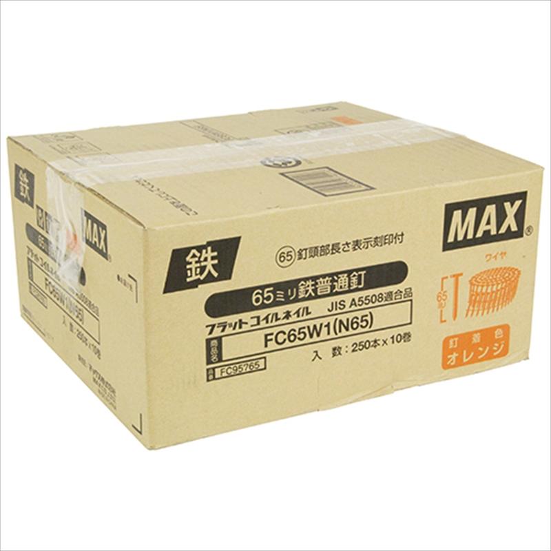 MAX ワイヤ連結釘 10巻 FC65W1(N65)10 : 工具計画 プロツールショップ - 通販 - Yahoo!ショッピング