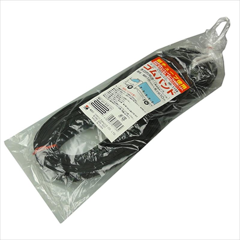 三友産業 ゴムバンド 長尺 HR-1158 10M : 工具計画 プロツールショップ - 通販 - Yahoo!ショッピング