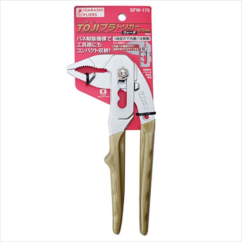 IPS TOJIプラトリガーウォータ SFW-175G : 4953880236204 : 工具計画 プロツールショップ - 通販 - Yahoo!ショッピング