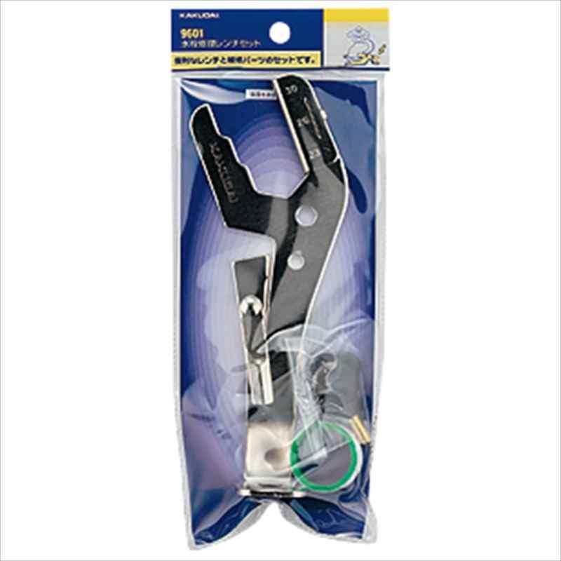 カクダイ 水栓修理レンチセット 9601 : 工具計画 プロツールショップ - 通販 - Yahoo!ショッピング