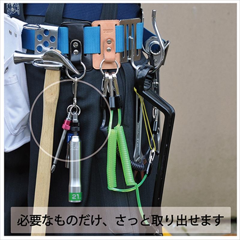 TOP Sホルダー3色セット 青赤黒 ESH-BRBKN : 工具計画 プロツールショップ - 通販 - Yahoo!ショッピング