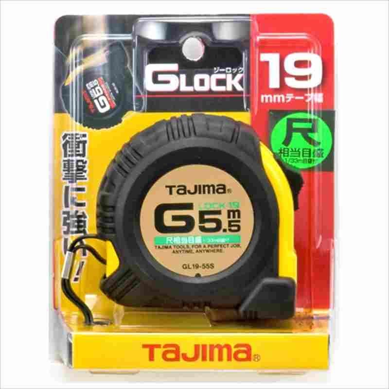 Tajima タジマ Gロック19 5.5M尺目盛 GL19-55SBL : 工具計画 プロツールショップ - 通販 - Yahoo!ショッピング