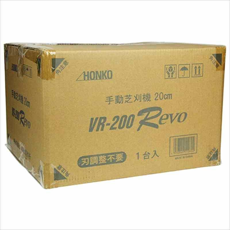 ホンコー 芝刈機 VR-200 Revo : 工具計画 プロツールショップ - 通販 - Yahoo!ショッピング