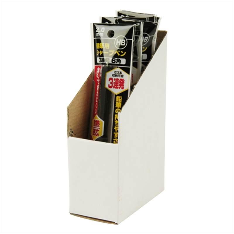 SK11 建築用シャープペン 3連発 HB2.0MM : 工具計画 プロツールショップ - 通販 - Yahoo!ショッピング