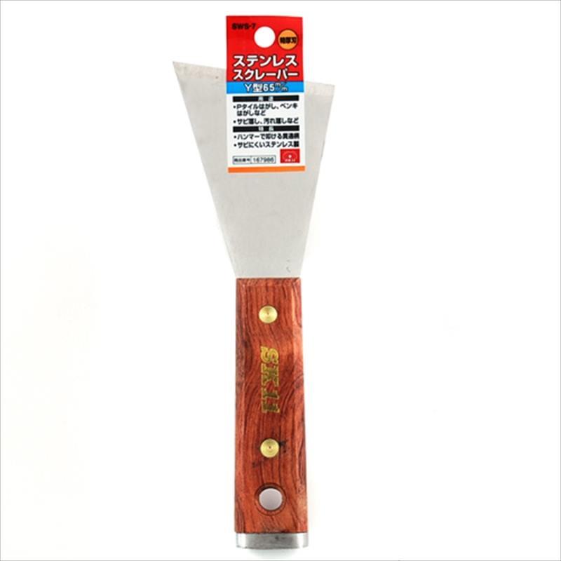 SK11 ステンスクレーパーY型ハンマ SWS-7 :4977292167987:工具計画 プロツールショップ - 通販 - Yahoo!ショッピング