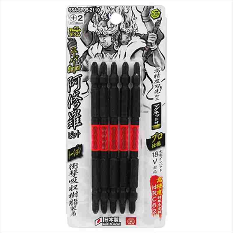 SK11 スーパー阿修羅ビットTS5P SSA-SP05-2110 : 工具計画 プロツールショップ - 通販 - Yahoo!ショッピング