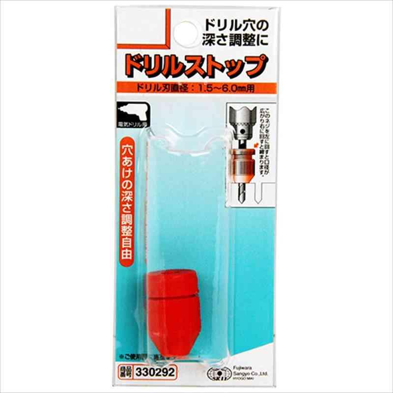 SK11 ドリルストップ 1.5--6 : 4977292330299 : 工具計画 プロツールショップ - 通販 - Yahoo!ショッピング