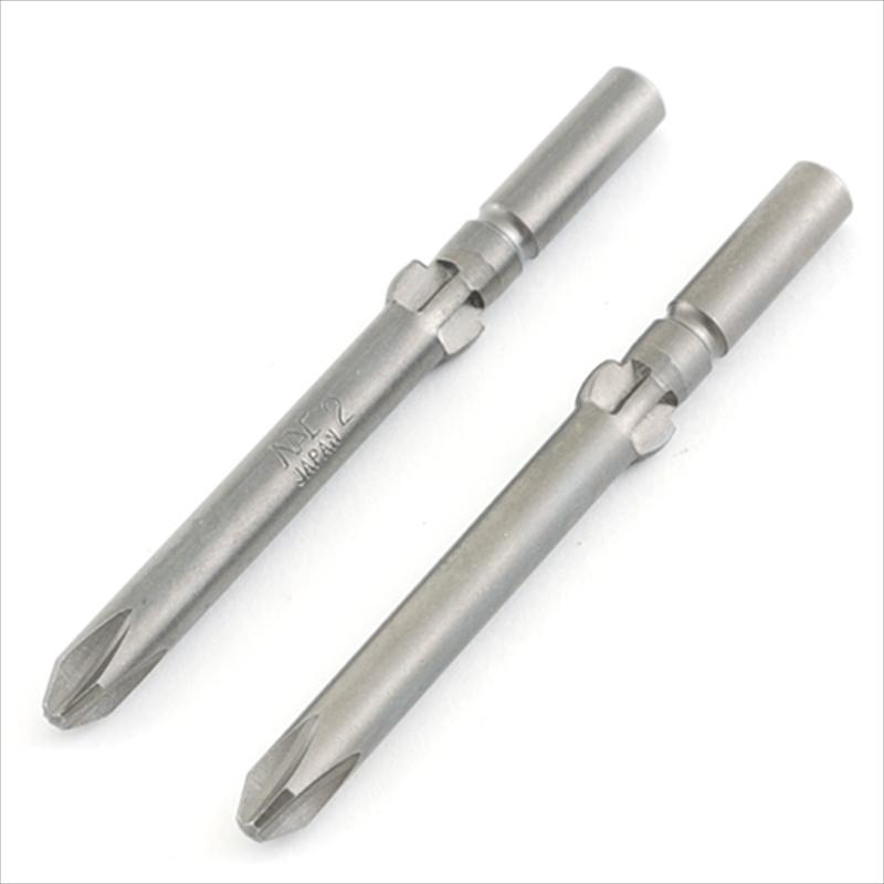 NAC スクリュービット2PCS FN-99 2X60MM : 工具計画 プロツールショップ - 通販 - Yahoo!ショッピング