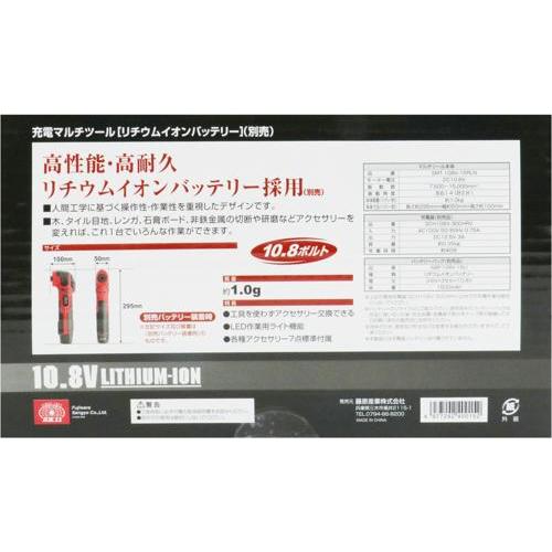 SK11 10.8Vマルチツール本体 SMT-108V-15RLN : 4977292400152 : 工具計画 プロツールショップ - 通販 - Yahoo!ショッピング