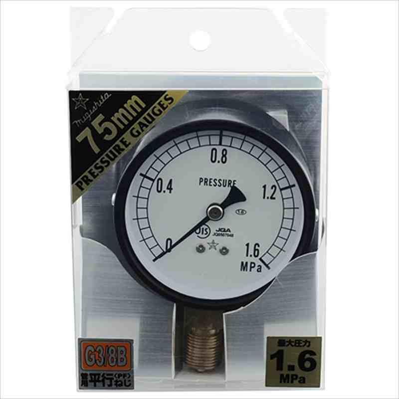 右下精器 汎用圧力計A75・G3/8 S-31・1.6MPA :4977292426374:工具計画 プロツールショップ - 通販 - Yahoo!ショッピング