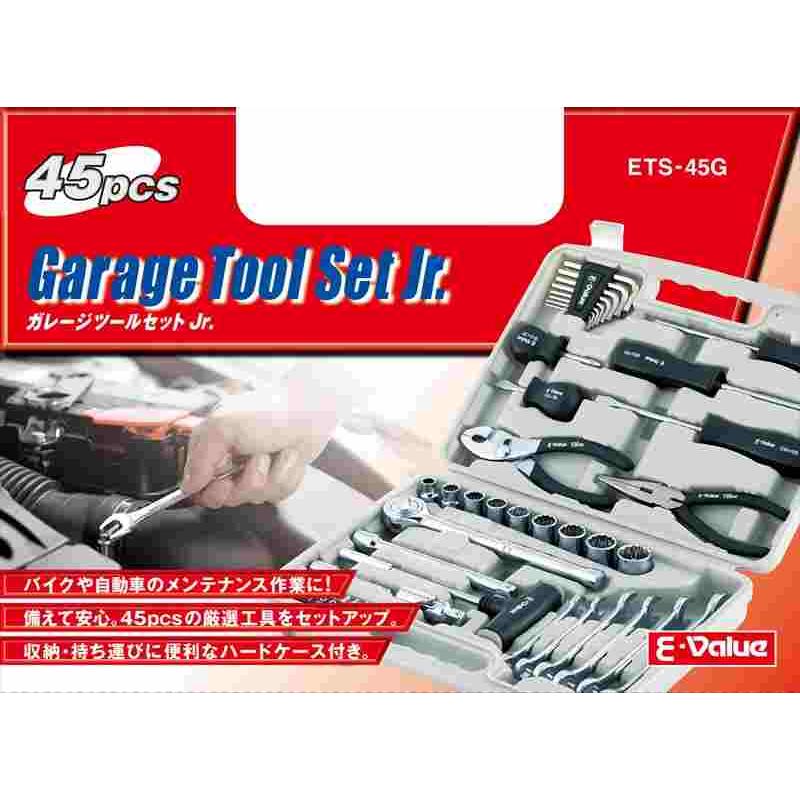 E-Value ガレージツールセットJr. ETS-45G : 工具計画 プロツールショップ - 通販 - Yahoo!ショッピング