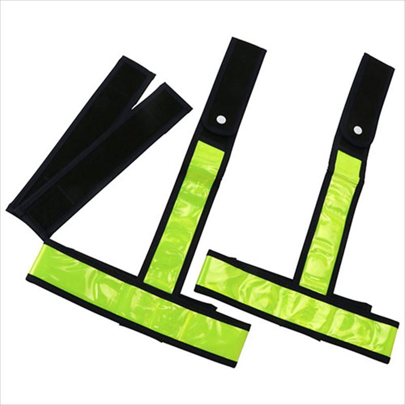 SK11 反射脚絆(大腿部用) TL-RHG-NBFY : 4977292923279 : 工具計画 プロツールショップ - 通販 - Yahoo!ショッピング