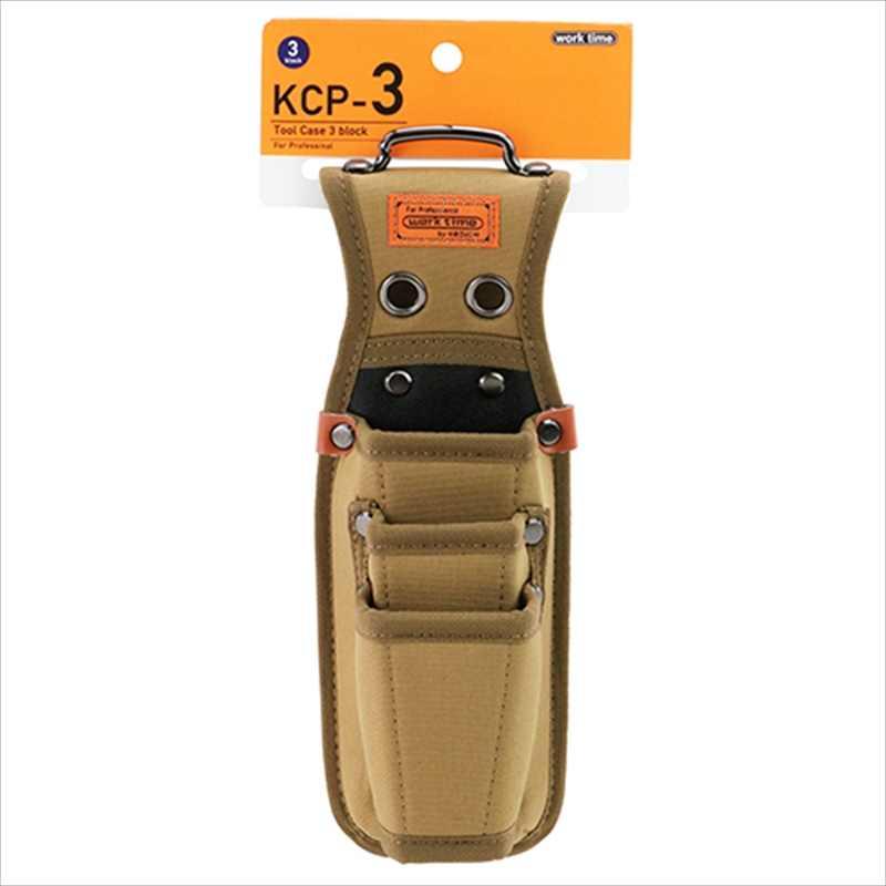 コヅチ ツールケース3段差し KCP-3 : 工具計画 プロツールショップ - 通販 - Yahoo!ショッピング