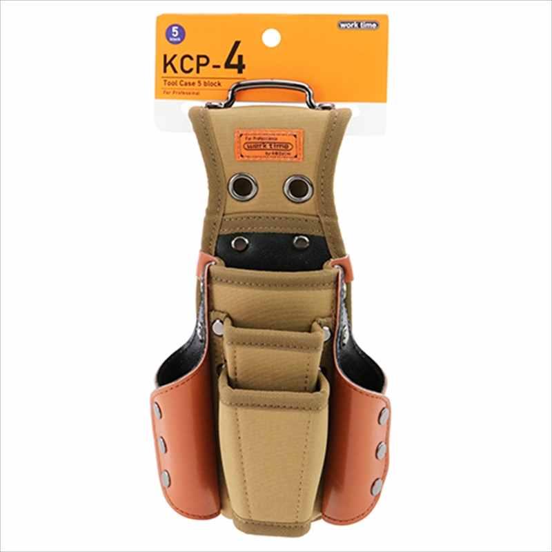 コヅチ ツールケース5丁差し KCP-4 :4977292968690:工具計画 プロツールショップ - 通販 - Yahoo!ショッピング