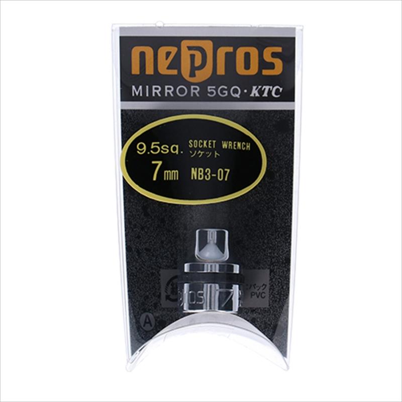 KTC ネプロス 9.5mmソケット NB3-07 : 工具計画 プロツールショップ - 通販 - Yahoo!ショッピング