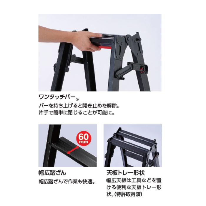 長谷川工業 （NEW）ハセガワ アルミはしご兼用脚立 RS-09c（3尺3段） 「片手で閉じる」ワンタッチバー搭載 : 工具ランドヤフーショップ - 通販 - Yahoo!ショッピング