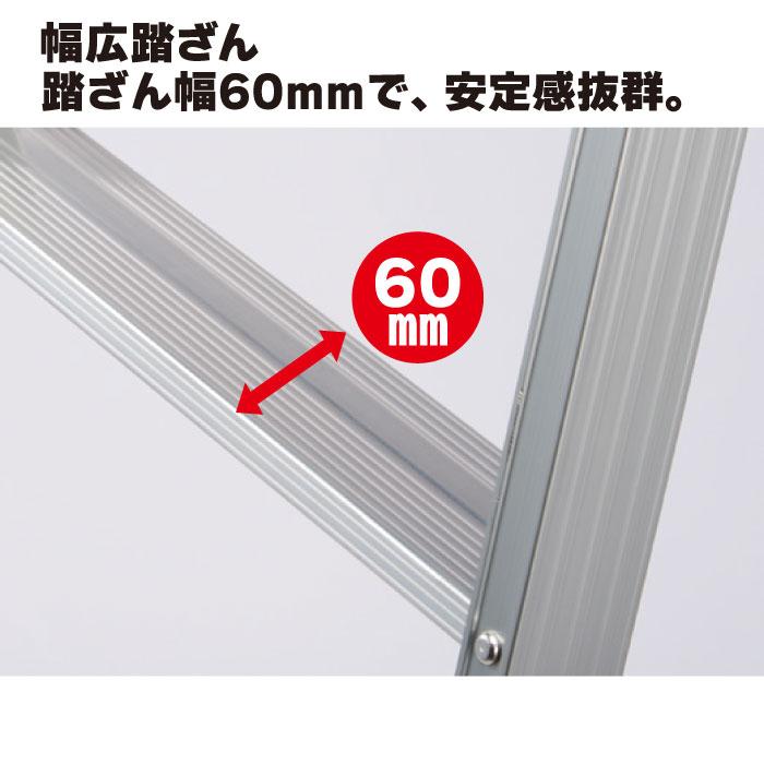 （NEW）ハセガワ アルミはしご兼用脚立 RD-09c 「片手で閉じる」ワンタッチバー搭載（3尺3段） : hg-10927 : 工具ランドヤフーショップ - 通販 - Yahoo!ショッピング