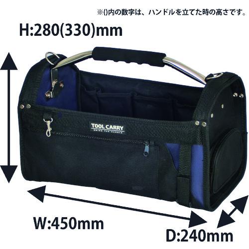 JEJアステージ ACCS ツールキャリー TC−450 (1個) 品番：TC-450 : 工具ランドヤフーショップ - 通販 - Yahoo!ショッピング
