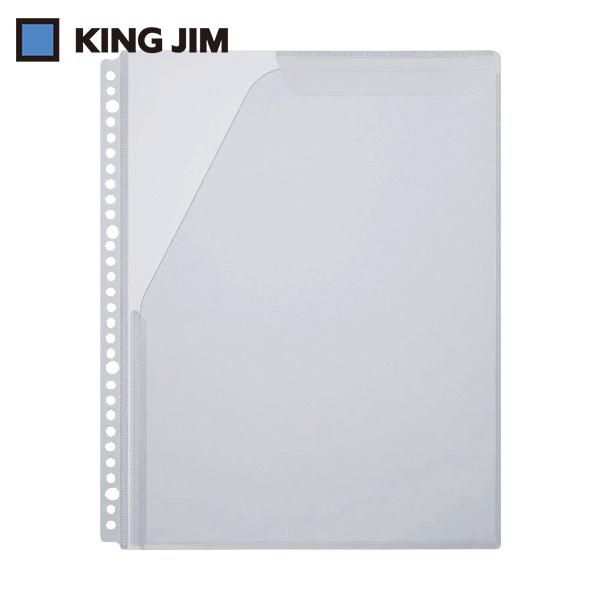 KING JIM キングジム クリアファイル ハードクリアーファイル用ポケット A4タテ型 4ポケット 4枚 30穴 (1Pk) 品番：6130P : 工具ランドヤフーショップ - 通販 ...