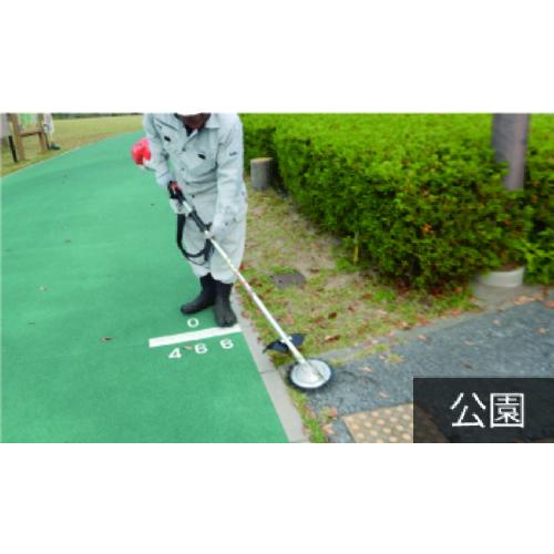 三陽金属 無双ツインブレード TWB-230 (1台) 品番：0620 草刈り機 刈払機用アタッチメント : 工具ランドヤフーショップ - 通販 - Yahoo!ショッピング