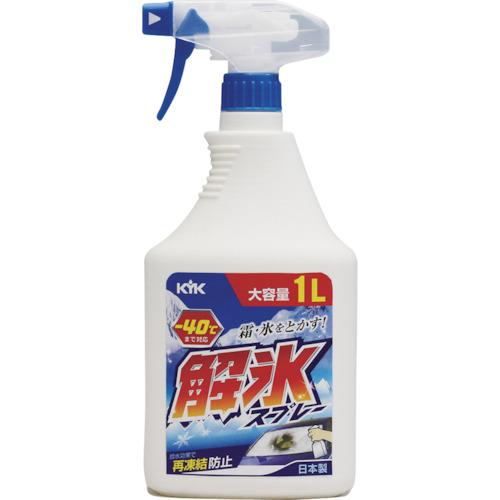 KYK 解氷スプレー1L (1個) 品番：22140 : ts-3373295 : 工具ランドヤフーショップ - 通販 - Yahoo!ショッピング