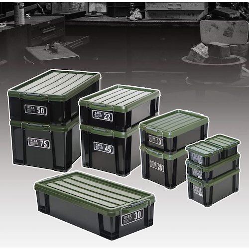 JEJアステージ 収納ケース フタ付き ブラック/グリーン NTボックス 容量7L 間口200mm (1個) 品番：NT11X : 工具ランドヤフーショップ - 通販 - Yahoo!ショッピング