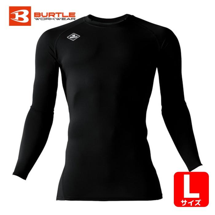 BURTLE バートル 冷感アームカバー 長袖エアーフィット4070-35-L ブラック (1着) 品番：4070-35-L : 工具ランドヤフーショップ - 通販 - Yahoo!ショッピング