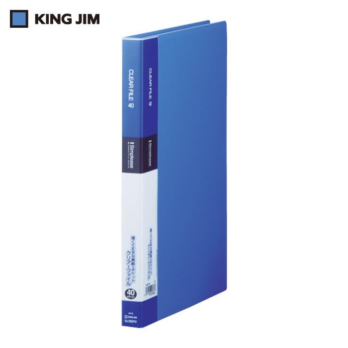KING JIM（キングジム） シンプリーズクリアーファイル A4タテ型 青 60ポケット (1冊) 136-3SP-B : 工具ランドヤフー ...