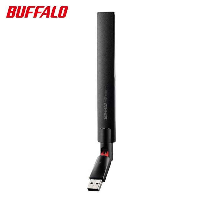 バッファロー BUFFALO エアステーション プロ 11ac/n/a/g/b 433Mbps USB2.0用 ハイパワー無線LAN子機 (1 ...