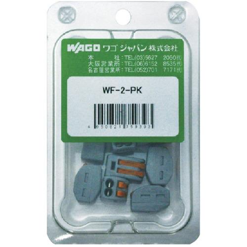 WAGO WF−3 より線・単線接続可能コネクタ 3穴用 8個入 （1Pk） 品番：WF-3BP :ts-4376323:工具ランドヤフーショップ - 通販 - Yahoo!ショッピング
