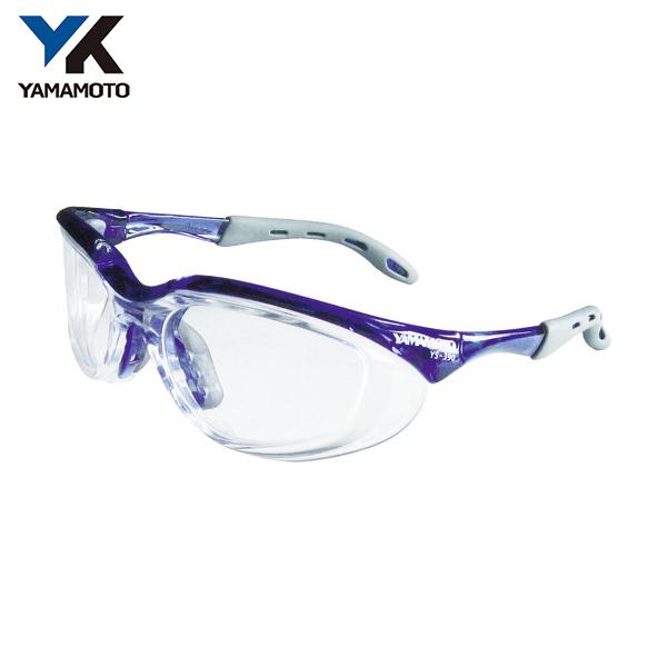 YAMAMOTO 保護めがね 2眼型 PET-AF (1個) 品番：YS-390 PET-AF NVY :ts-4703847:工具ランドヤフーショップ - 通販 - Yahoo!ショッピング