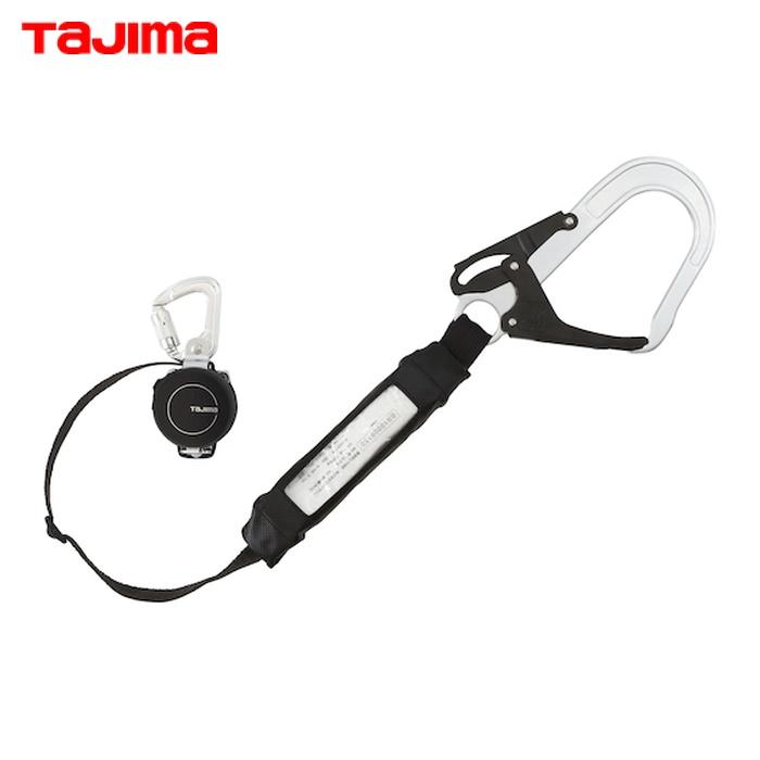 Tajima タジマ tajima 胴ベルト用ランヤードKR150FA L4 (1個) 品番：B1KR150FA-CL4 : 工具ランドヤフー ...