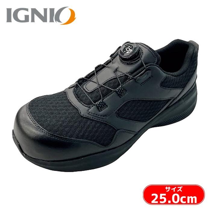 IGNIO（イグニオ） アルペン ダイヤル式ワークシューズ1003 ブラック25.0cm (1足) 品番：IGS1003TGF-BK25.0 : 工具ランドヤフーショップ - 通販 ...